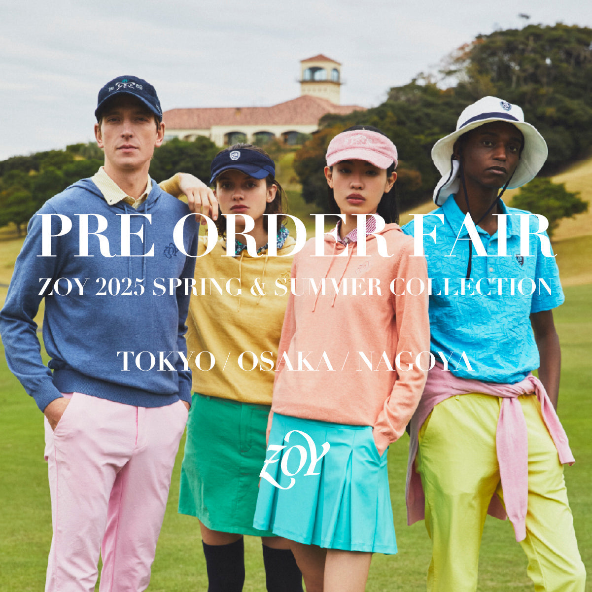 【25SS COLLECTION】一般先行受注会のご案内（東京・大阪・名古屋）